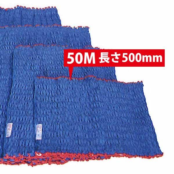 !+!+!+!+!+!+!+!+!+!個人宅配送不可!+!+!+!+!+!+!+!+!+!宛先に法人名を必ず明記してください!+!+!+!+!+!+!+!+!+!フィットカバー***********家具や機械等梱包する伸縮自在のキルティング...