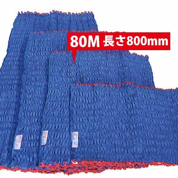 !+!+!+!+!+!+!+!+!+!個人宅配送不可!+!+!+!+!+!+!+!+!+!宛先に法人名を必ず明記してください!+!+!+!+!+!+!+!+!+!フィットカバー***********家具や機械等梱包する伸縮自在のキルティング...