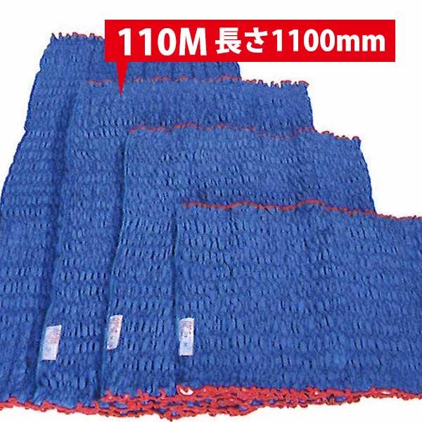 !+!+!+!+!+!+!+!+!+!個人宅配送不可!+!+!+!+!+!+!+!+!+!宛先に法人名を必ず明記してください!+!+!+!+!+!+!+!+!+!フィットカバー***********家具や機械等梱包する伸縮自在のキルティング...