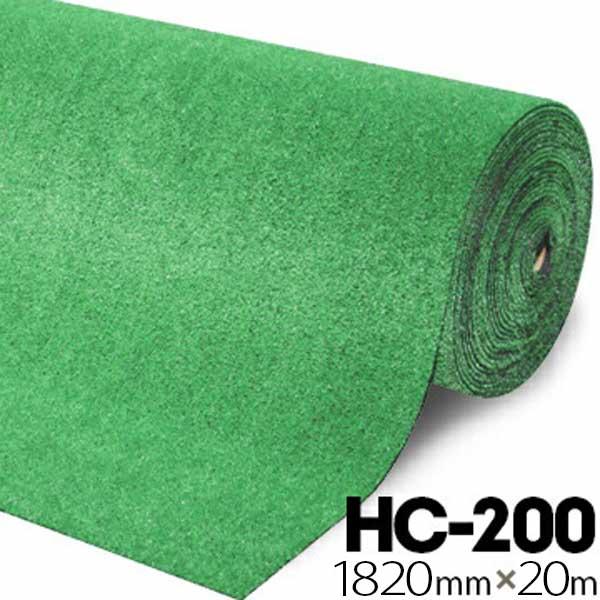 !+!+!+!+!+!+!+!+!+!個人宅配送不可!+!+!+!+!+!+!+!+!+!宛先に法人名を必ず明記してください!+!+!+!+!+!+!+!+!+!***特　長***★簡単にベランダなどに施工ができるロールタイプの人工芝です。...