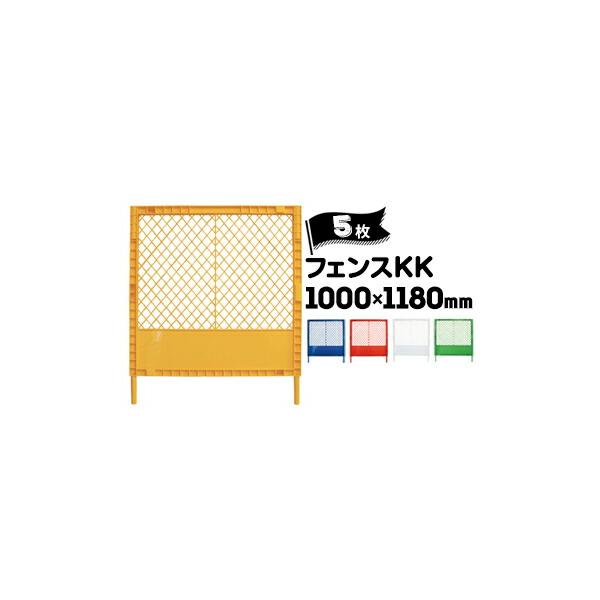 !+!+!+!+!+!+!+!+!+!個人宅配送不可!+!+!+!+!+!+!+!+!+!宛先に法人名を必ず明記してください!+!+!+!+!+!+!+!+!+!特　長-----★材　質：ポリプロピレン（PP）★重　量：4kg（本体+脚2本...