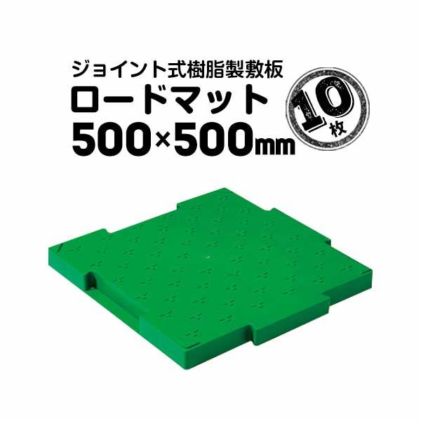 !+!+!+!+!+!+!+!+!+!個人宅配送不可/現場直送不可!+!+!+!+!+!+!+!+!+!宛先に法人名を必ず明記してください!+!+!+!+!+!+!+!+!+!特　長-----★設置場所を選びません★ジョイント式なので、場所...