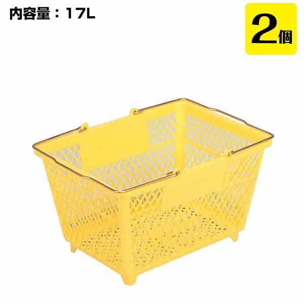 !+!+!+!+!+!+!+!+!+!個人宅配送不可!+!+!+!+!+!+!+!+!+!宛先に法人名を必ず明記してください!+!+!+!+!+!+!+!+!+!規　格----------外寸：405×300×245mm色相：イエロー材質：...