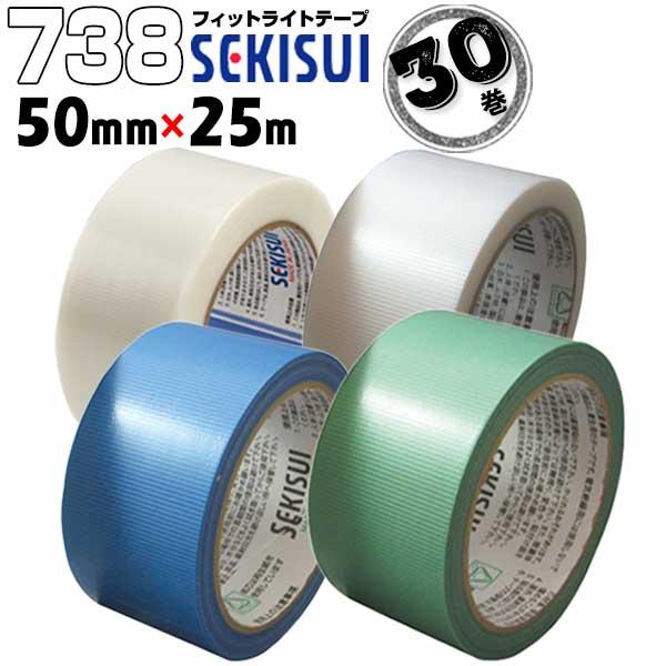 特長●テープのタテ糸に再生PET繊維を使用しています。●焼却処分時のCO2排出量を10%以上削減します。(メーカー比)●ポリエチレン・ポリプロピレンラミネート紙にも貼り付き、重ね貼りもできます。●描画性に優れ油性インクで書くことが出来ます。...