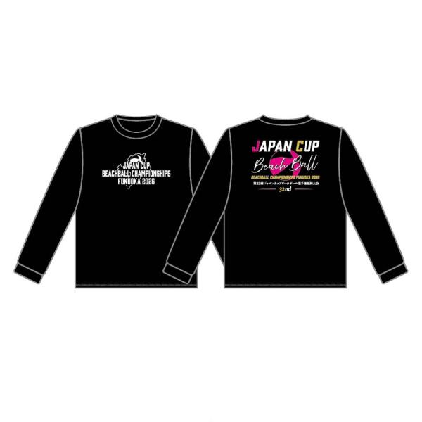 ポリエステル100％受付締切日を過ぎた変更・キャンセルのお問い合わせにつきましてはご対応致しかねます。