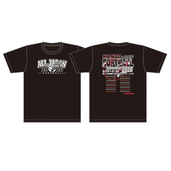 ポリエステル100％受付締切日を過ぎた変更・キャンセルのお問い合わせにつきましてはご対応致しかねます。
