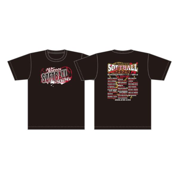 ポリエステル100％受付締切日を過ぎた変更・キャンセルのお問い合わせにつきましてはご対応致しかねます。