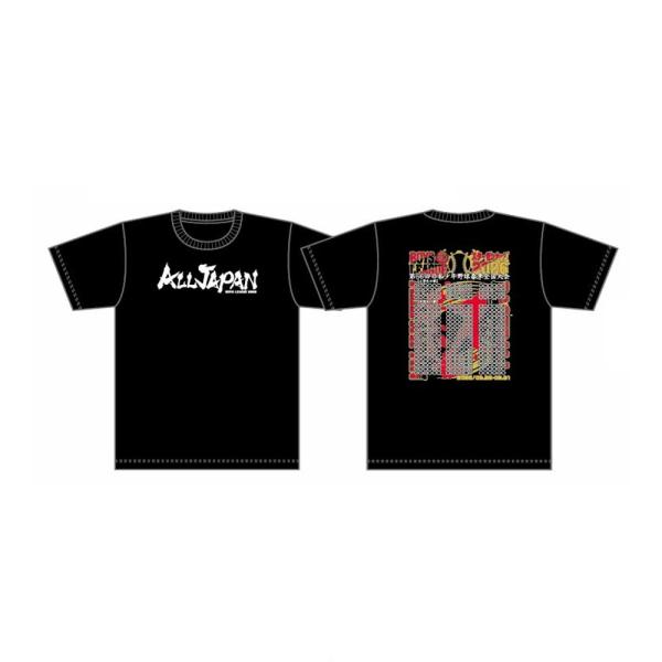 ポリエステル100％受付締切日を過ぎた変更・キャンセルのお問い合わせにつきましてはご対応致しかねます。