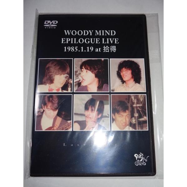 WOODY MIND名義/EPILOGUE LIVE。1985.01.19　at 拾得WOODY MIND　Last Liveを収録。新品未開封。簡易包装、サインなし。＜収録曲＞1. Memorial Jeans2. つかのまの天気雨3. ...