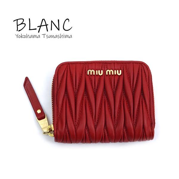 ■ブランド：ミュウミュウ -miu miu-■名称：マテラッセ コインケース兼カードケース■素材：ラムスキンレザー■カラー：レッド■サイズ:約W10.0cm×H8.5cm×D2.0cm■仕様ラウンドファスナー開閉式小銭入れ×2カード用ポケッ...