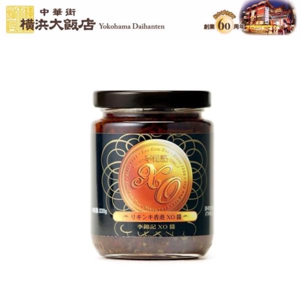 名称 中華調味料原材料名 大豆油、干しえび、干し貝柱、唐辛子、シャロット、オイスターソース、香辛料（ニンニク、唐辛子、五香粉）、砂糖、塩、えびの卵 ／ 調味料（核酸）、カラメル色素、（一部にえび・大豆を含む）内容量 220ｇ栄養成分表示 (...