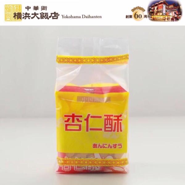 名称中華菓子原材料名 小麦粉、ラード、砂糖、卵、アーモンド / 酸化防止剤（V.E）、膨張剤、（一部に小麦・卵・アーモンドを含む）内容量 6枚栄養成分表示 (1個当たり)熱量 122kcal、たんぱく質 1.2g、脂質 6.4g、炭水化物 ...