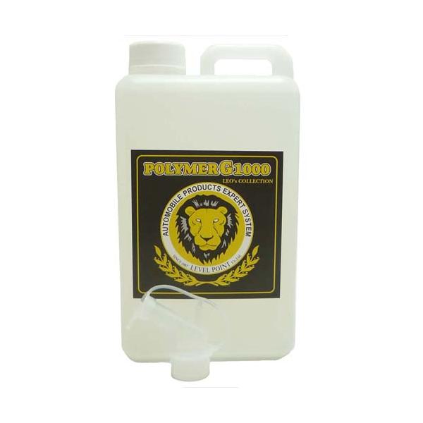 【名称】コーティング剤ガラス繊維系コーティング剤ポリマーG1000【商品の特徴】・車のあらゆる場所に、すばやくコーティング出来る。（塗装面、ガラス、メッキ、モール、ゴム、プラスティック、ホイール等）・スプレーした瞬間、超撥水。・効果の持続は...