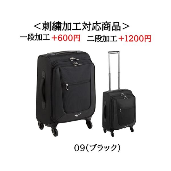 ■情報刺繍加工をしてオリジナル商品をつくちゃおー♪ 記念品やプレゼントにおすすめです。1段刺繍代：+600円(税込)となっております。 2段刺繍代：+1200円(税込)となっております。 ※1段につき文字数は8文字までとなります。■商品名キ...