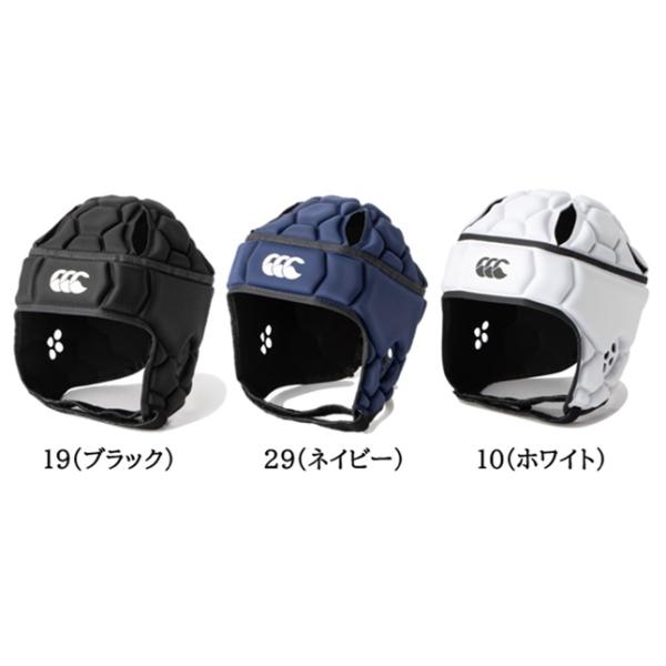 ■情報世界的な人気定番モデルである２つのモデル（ハニカム,クラブ）を上下で組み合わせた日本オリジナルのハイブリッドモデル。頭頂部のハニカム状セル構造が快適なフィット感を実現、側面のパネルには校章などのプリントも可能。チームメイトの掛け声も聞...