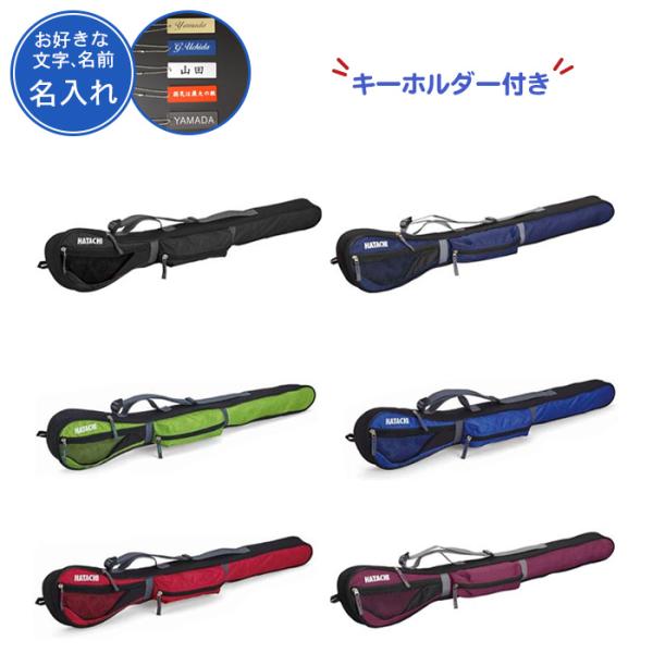 ■情報※キーホルダーの名入れの文字数は、8文字までとなります。※書体のCotillion(筆記体)は、1文字目が大文字、2文字目以降が小文字がおすすめです。大文字が続く場合は、あまり見栄えが良くありませんので、ご注意ください。Cotilli...