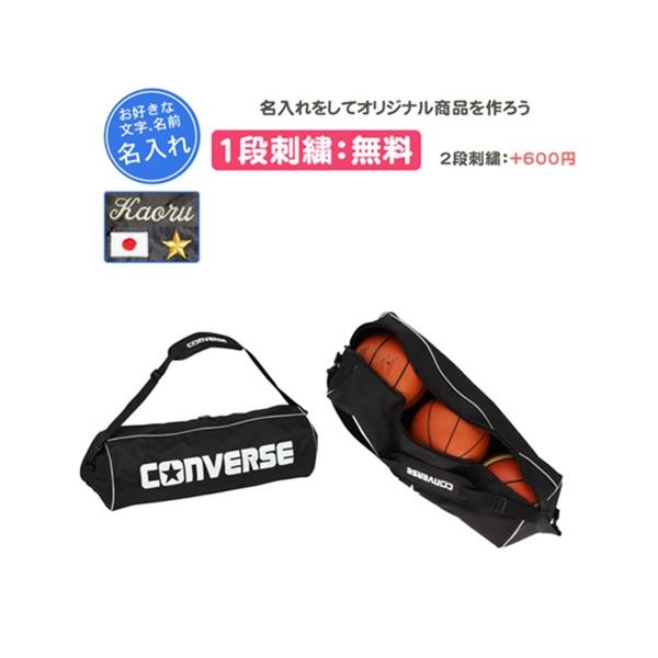 ■情報卒団、記念品、プレゼントにもおすすめです。1段刺繍代：無料2段刺繍代：+600円(税込)となっております。ロゴ刺繍代：+300円(税込)となっております。(ロゴ刺繍は、文字の糸と同色になり、刺繍文字の後ろに入ります。なお、日本国旗のみ...