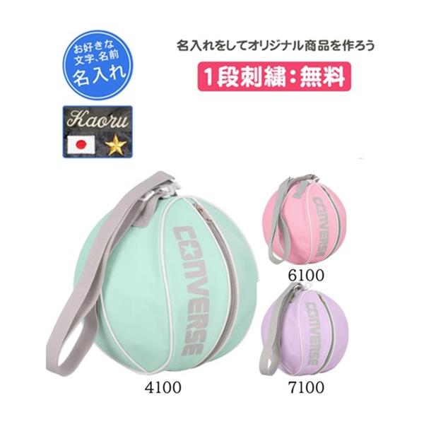 ■情報SPALDINGのボールバッグに刺繍加工をしてオリジナル商品をつくちゃおー♪チーム名、名前、好きな言葉など無料でネームを入れることができます！！1個ロゴ刺繍代：+300円(税込)※ロゴ刺繍は、文字の糸と同色になり、刺繍文字の後ろに入り...