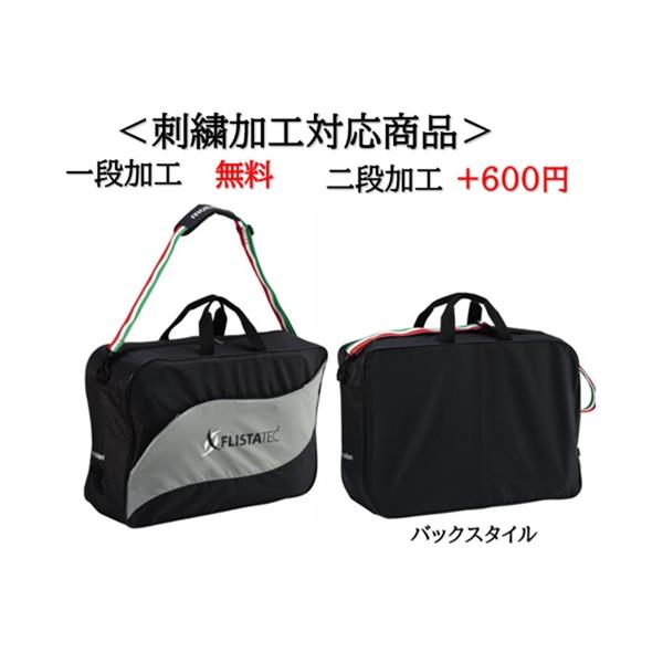 チーム名、名前、好きな言葉などネームを入れることができます！！ハンドボンプなど収納可能なポケット付き持ち方が3通りから選べる大きさ：幅62×高さ42×奥行22cm素材：ナイロン