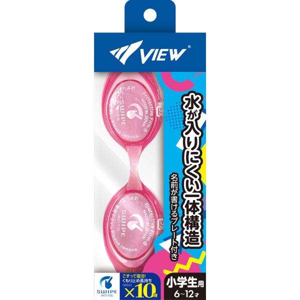 ■詳細説明1素材:レンズ/ポリカーボネート,フェイスパッド/エラストマー,鼻ベルト/エラストマー,ストラップ/エラストマー,バックル/ポリカーボネート,ストラップアジャスター/ポリカーボネート■詳細説明2機能:SWIPEANTI-FOG(く...