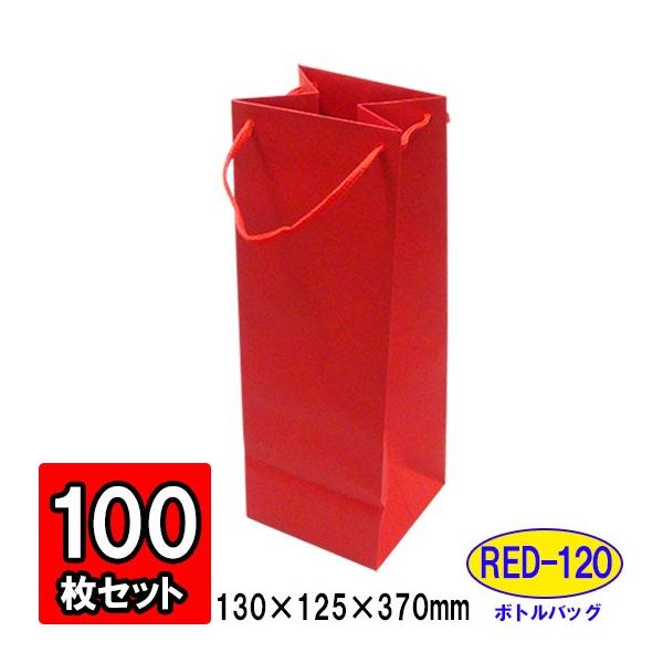 ◇サイズ：130×125×370mm(幅×マチ×深さ)◇材質：ナチュラル仕上げ：未晒120g/平方メートル◇備考：スピンドル紐付