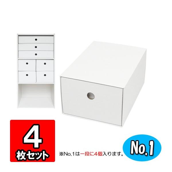 ◇外寸：268×192×135mm◇内寸：249×171×122mm◇色：白