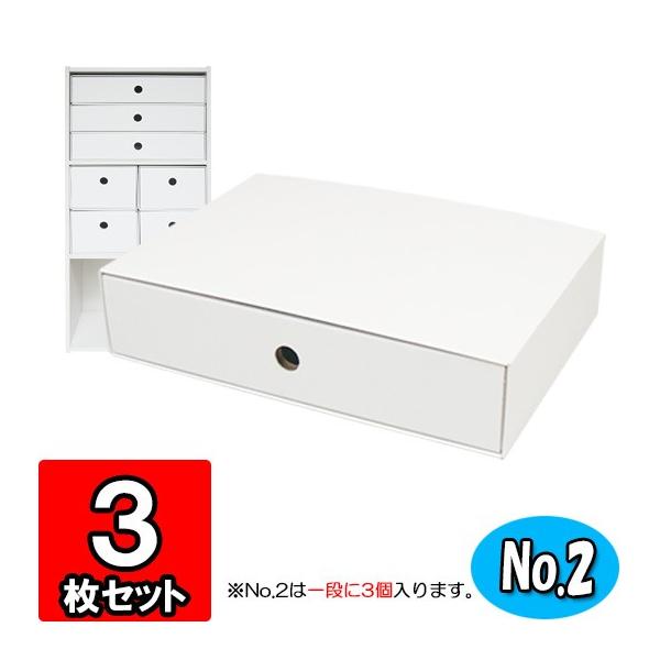 ◇外寸：387×272×87mm◇内寸：366×249×77mm◇色：白