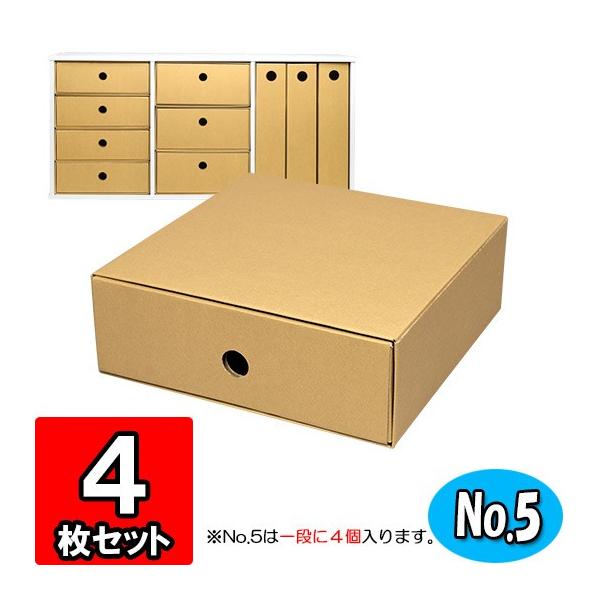 ◇外寸：270×270×96mm◇内寸：250×250×82mm◇色：クラフト