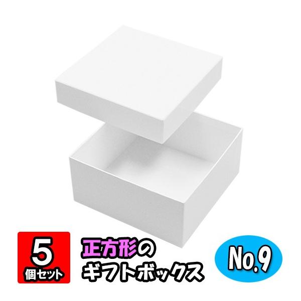 ◇サイズ：150×150×70mm◇色：白