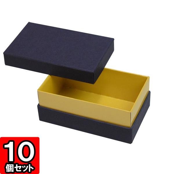 インロー貼り箱は通常かぶせ箱の中の内側にもう一つ箱が入り、身箱とフタ箱、インロー箱の３つ箱からなるハイグレードな箱です。別売りの専用ウレタンを中に入れると、ジュエリー用ギフトボックスとしてお使いいただけます。◇内寸サイズ：99×58×40m...