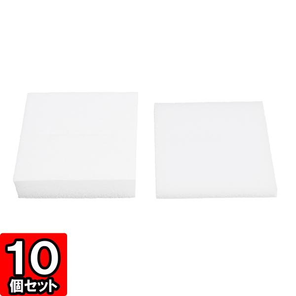 当社のインロー貼り箱No.03専用のウレタンです。中央と上部に切り込みがあり、指輪やネックレスなどのジュエリーを固定することができます。高さを調節するための底上げ部材とセットになります。箱と同時にお買い上げの場合は送料無料ですが、ウレタンの...