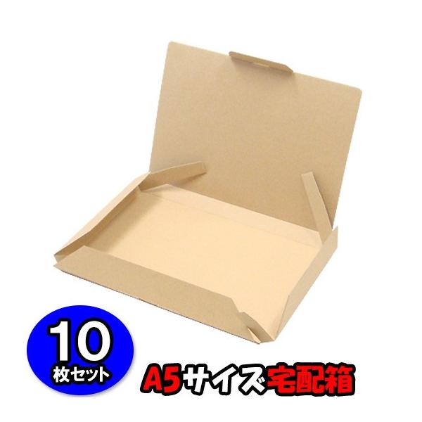 ◇サイズ（mm）：横215×奥行152×高さ17◇色：両面　茶◇素材：G段(厚さ約1mm)C5×C5