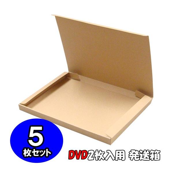 ◇サイズ（mm）：横272×奥行191×高さ17◇色：両面　茶◇素材：G段(厚さ約1mm)C5×C5