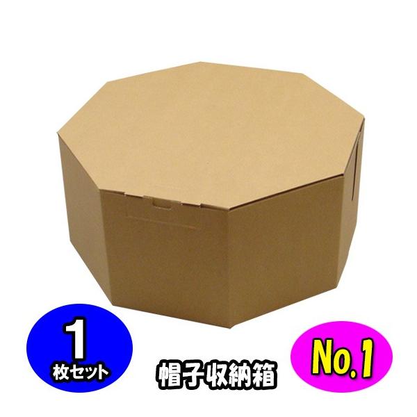 ◇内寸サイズ：内円の直径：325mm×高さ：153mm◇色：クラフト