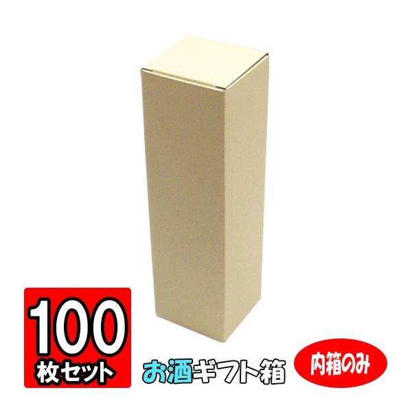 ◇サイズ：90×90×300mm◇材質：E/F◇720ml・900ml兼用となります。