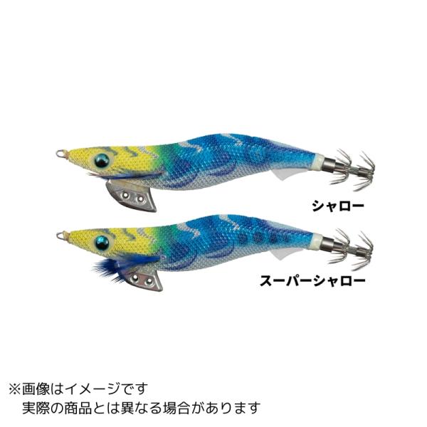 ●ヤマシタ●商品名：エギ王Kシャロー●商品情報安定したスローフォールでスレイカを攻略するシャロー・スーパーシャロータイプ注文番号：630-817製品名：エギ王 K 3.5SS 071カラー名：ピーカンブルー布の種類：ラメ布ボディカラー(下地...