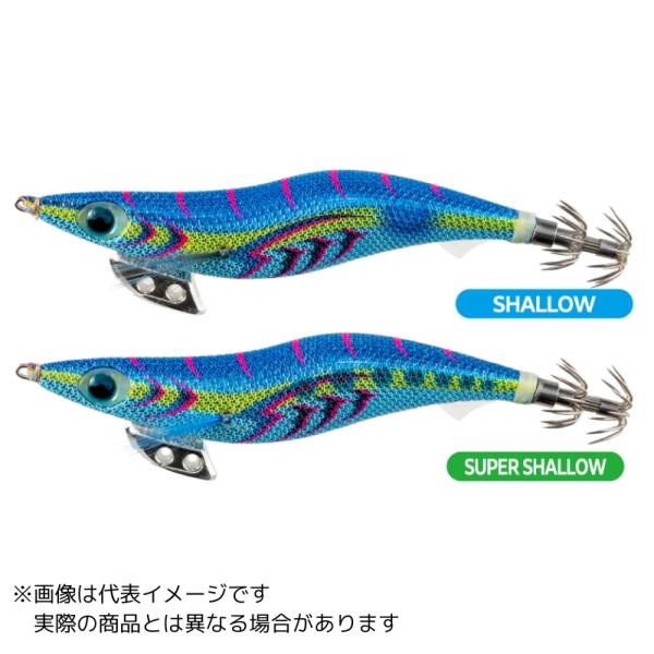●ヤマシタ●商品名：エギ王 K スーパーシャロー●詳細安定したスローフォールでスレイカを攻略するシャロー・スーパーシャロータイプ・シャローに潜むスレイカ攻略の鍵は「安定」のスローフォール注文番号：646-344製品名：エギ王 K 3.5SS...