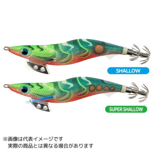 ●ヤマシタ●商品名：エギ王 K スーパーシャロー●詳細安定したスローフォールでスレイカを攻略するシャロー・スーパーシャロータイプシャローに潜むスレイカ攻略の鍵は「安定」のスローフォール注文番号：647-525製品名：エギ王 K 3.5SSカ...