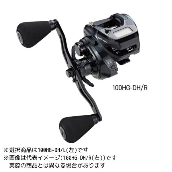 ●tailwalk(テイルウォーク)●商品名：VILAYER DG●詳細スプールのワンタッチ交換が可能＆大画面液晶ディスプレイ搭載の超実戦的デジタルカウンターリール【100-DH / 100HG-DH】ハンドル長120mm＆30mmEVAフ...