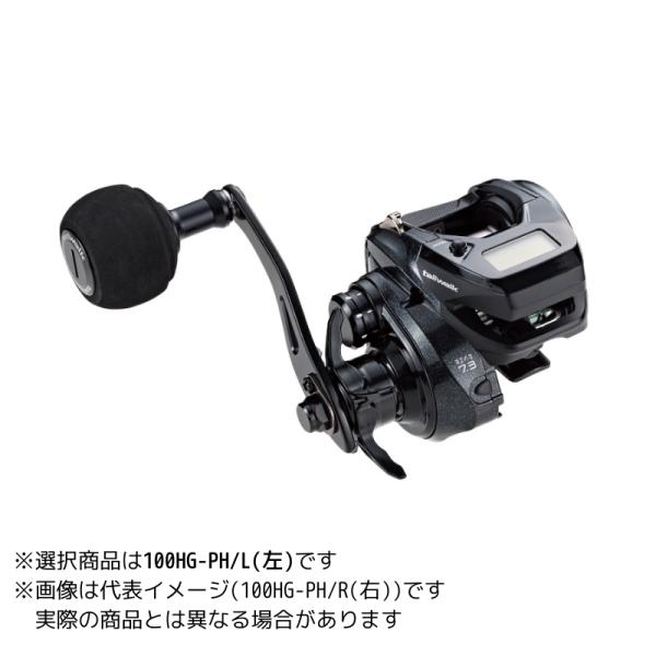 ●tailwalk(テイルウォーク)●商品名：VILAYER DG●詳細スプールのワンタッチ交換が可能＆大画面液晶ディスプレイ搭載の超実戦的デジタルカウンターリール【100HG-PH】ハンドル長70mm＆36mmEVAラウンドノブ採用のパワ...