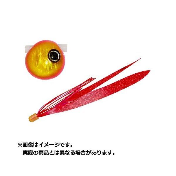 ●ＪＡＣＫＡＬＬ（ジャッカル）●商品名：鉛式　ビンビン玉　スライド● 海老パウダーと海老オイルを配合し味と匂いを加えた新素材「Ｔ＋（ｔａｓｔｅプラス）ラバー」※詳細につきましてはメーカー公式サイトをご覧下さいませ