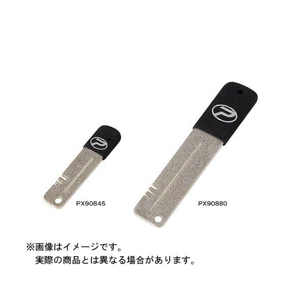 ●大阪漁具 PROX(プロックス)●商品名：フックシャープナー●商品情報ダイヤモンド加工が施されたアイチューナー付きの携帯用シャープナー。針先が研ぎやすい溝付き。小型プラグやジグヘッド、スモールサイズのフックに最適な45とあらゆるルアーやフ...