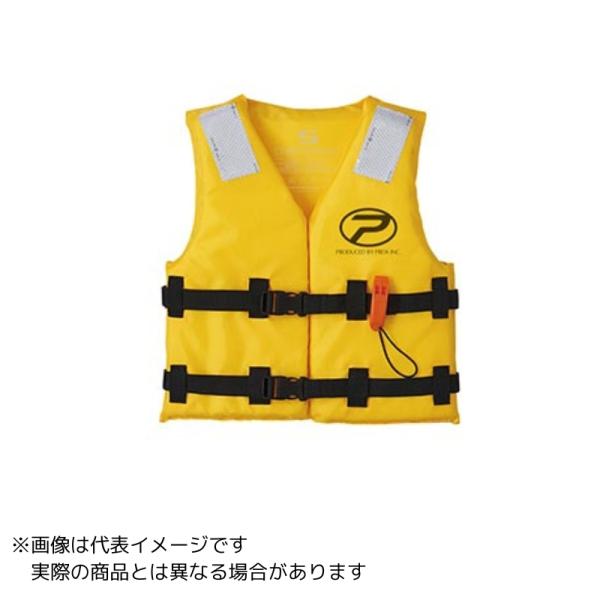 ●大阪漁具 PROX●商品名：小型船舶用救命胴衣(型式認定)子供用●詳細国土交通省型式の改定基準に対応した子供用の救命胴衣国土交通省の定める改定基準、型式承認試験(浮力試験、強度試験、水上性能試験、環境試験等)に合格した子供用救命胴衣です。...