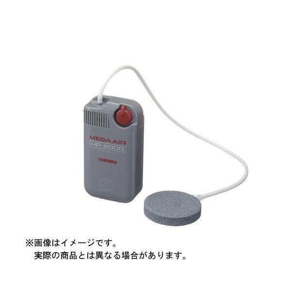 ●大阪漁具 PROX(プロックス)●商品名：メガエアー　ＨＰ−２０００●商品情報静音「3VALVE」システム採用のパワフルエアーポンプ強運転時毎分約2？のパワフルエアーポンプ。1台に3つポンプを配置し、順に動かすことで振動を軽減し静音化を実...