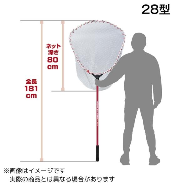 ●大阪漁具 PROX●商品名：どでかランディンッグネット●詳細大型魚の取り込みに最適な軽量アルミボディの特大ネット※ナイロン網は手すきの為、網目サイズに誤差がございます(ナイロン網は24号相当)商品コード：PX7035N28R規格：28型/...