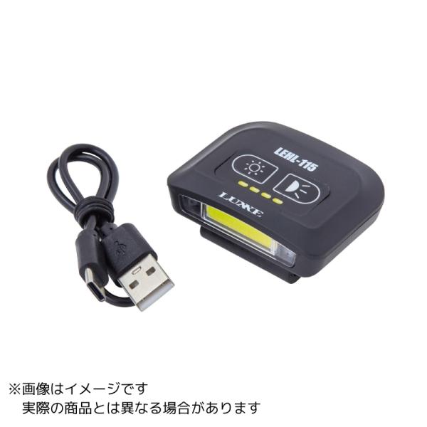 ●がまかつ●商品名：キャップライト LEHL115●詳細・バッテリー残量表示付き・ツバ上装着タイプで、視界の邪魔にならない・手元のみを照らす手元ライトモード・IPX4(防滴仕様)・メモリーライト機能付き・バッグ内での誤点灯を防ぐロック機能付...