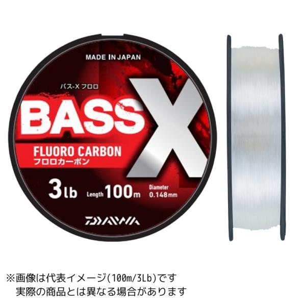 ●DAIWA●商品名：BASS-X FLUORO●詳細高級しなやかフロロライン番手別設計により細番手はハリを持たせ結節強力と感度にこだわり設計。太番手はよりソフトに仕上げ糸グセが少ないようトラブルレス、飛距離にこだわり設計。全体として高強力...