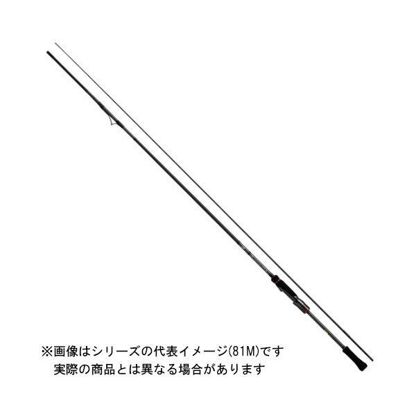 ●DAIWA(ダイワ)●商品名：エメラルダス STOIST RT IL●商品情報超感覚エギングロッド　エメラルダス STOIST RT　IL 79MMH１．STOISTの更なる高感度・軽量を目指すべくブランク・構造を一新。２．大幅に進化した...