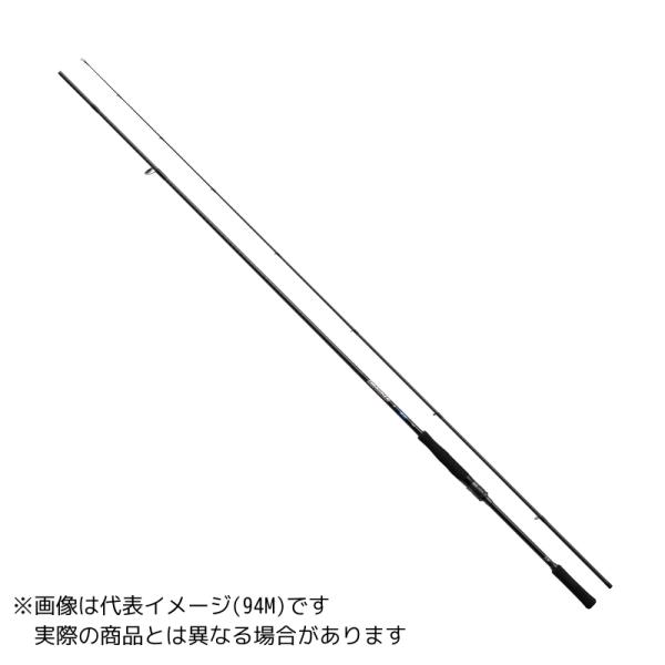 ●DAIWA(ダイワ)●商品名：DRAGGER X SLSJ●詳細フィネスで青物！シャープなのにハイパワーなスーパーライトショアジギング用ロッドショアジギングロッドシリーズ「DRAGGER」の中でも、軽快な操作性を強化したスーパーライトショ...