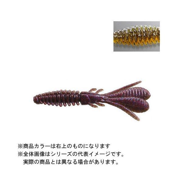 ●一誠●商品名：bibibiバグ●商品情報超多節甲殻生物 bibibiバグ【ビビビバグ】リグやシチュエーションを選ばないジャストベイトサイズ。ボリュームの異なる触角に、凹凸のある複雑なボディ表面が、アクション時に微振動を生みます。頭部につい...